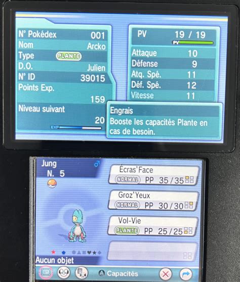 [6] My Shiny Treecko R Shinypokemon