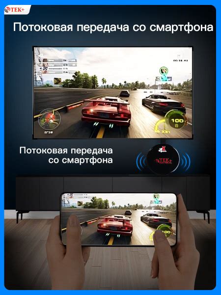 2025 Беспроводной Wi Fi приемник для телевизора Anycast Hdmi 1080p Fullhd Airplay Dlna