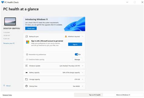 DISM Host Servicing Process In Windows Step By Step Guide
