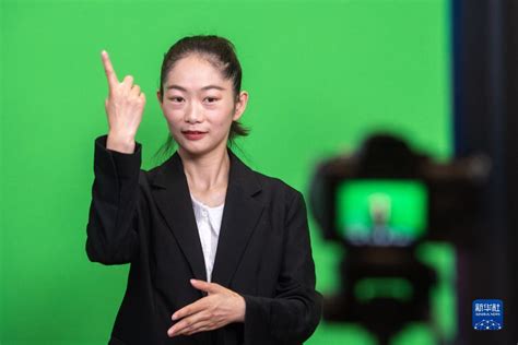 “90后”听障女孩谭婷：做点亮“无声世界”的“星星之火”
