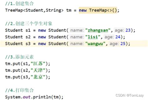 【java基础 下】 024 集合进阶（双列集合、hashmap、linkedhashmap、treemap、collections