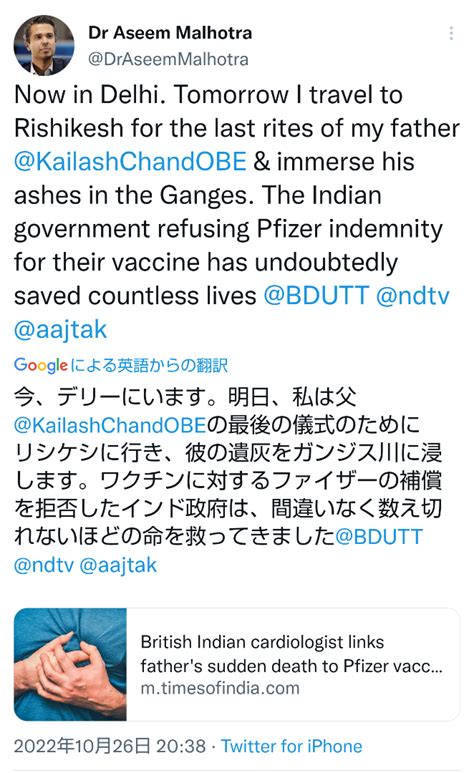 後悔してる 難治性慢性疼痛の毎日（線維筋痛症と複合性局所疼痛症候群）byアキ