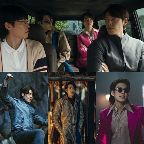 외계 인 김우빈 강렬 액션→귀여움까지 빈틈없는 1인4역