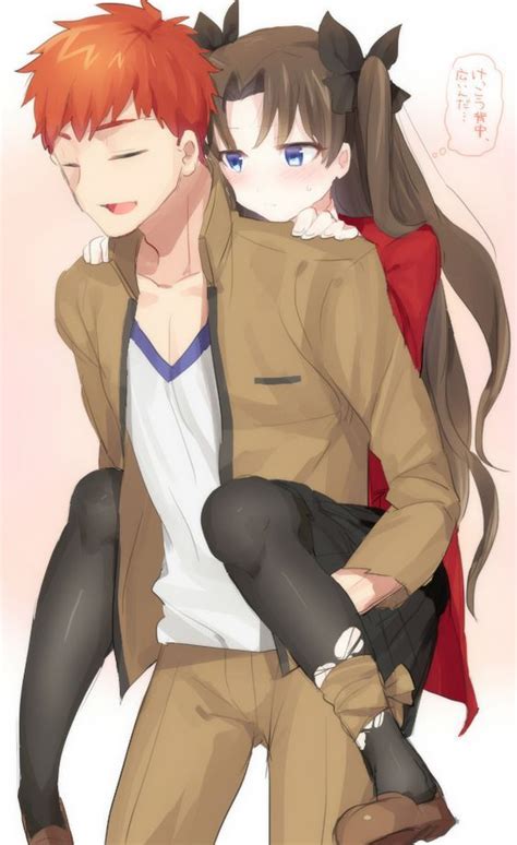 Very Sweat Perfect Couple Fatestaynight Cosplayclass Shirouemiya