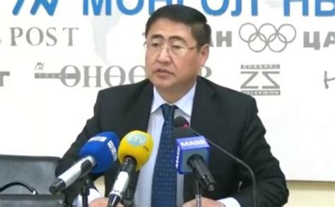 МАН ыг татан буулгах асуудлаар Улсын Дээд Шүүхэд хандав