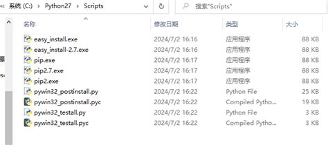 使用 Python27 抓取 Systrace 文件python Systracepy Csdn博客