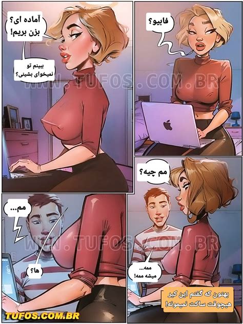 مجموعه لذت شیرینی زندگی 11