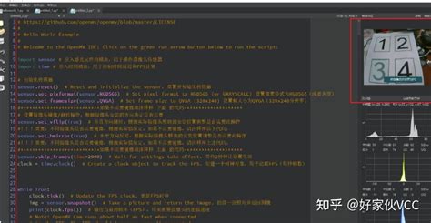 352 3 进行优化 每个数字放多个模板 每个数字放多个模板 Openmv视觉 识别 倾斜视角 Openmv K210 K230 数字