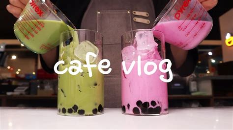Eng Cafe Vlog Asmr 카페 브이로그 카페 사장 카페 알바 멍때리는영상 Korea Cafe カフェブイログ Youtube