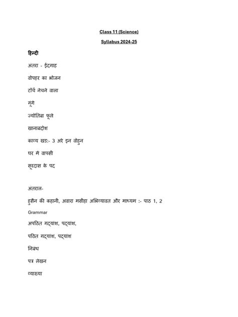 Class 11 Science Syllabus 2024 25 Pdf