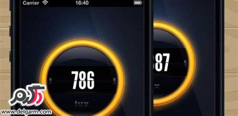 دانلود برنامه اندازه گیری شدت نور Light Meter Lux Measurement V11