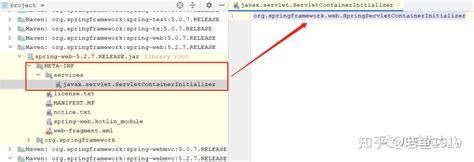 Springmvc不使用webxml如何配置及源码解析 知乎