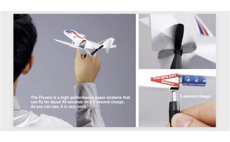 電動紙飛行機フライベリー Km 74 Vortex ／ エディックス おもちゃ 自由研究 小学生 体験 工作キット 全3種 信州 長野