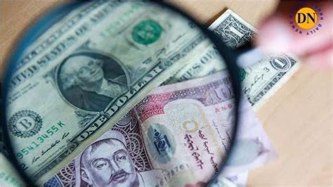 Төгрөгийн ам доллартой харьцах ханш 89 төгрөгөөр чангарчээ Dnn Mn