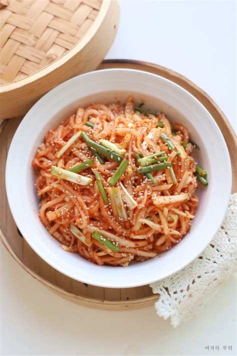 무생채 만드는법 레시피 무우생채 만들기 무채무침 밑반찬종류 네이버 블로그