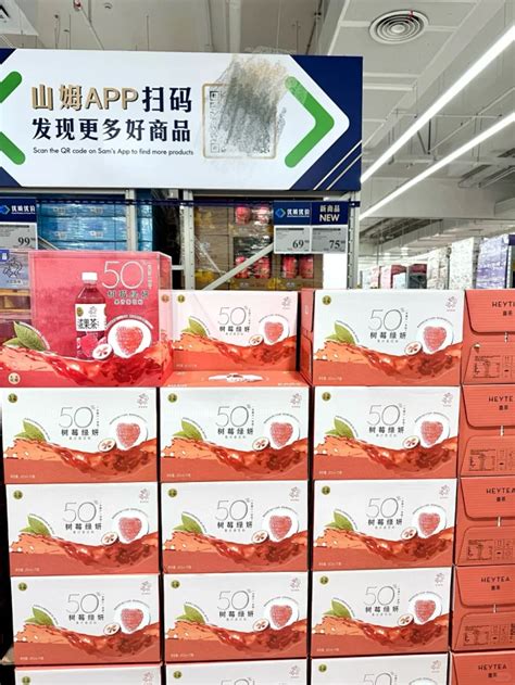 山姆新品 1 30 花瓣网