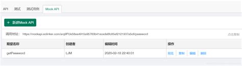 纯前端微信小程序实战 微信小程序项目练习 csdn博客