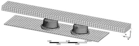 Numerical Fem Model Of The Experimental Set Up Download Scientific