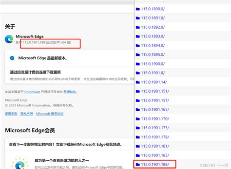 如何使用java破解滑动验证码java 滑动验证码开源 Csdn博客