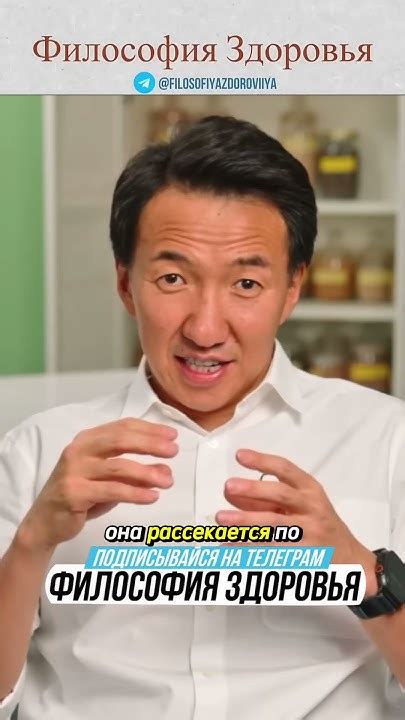 Польза семян льна здоровье питание рецепты диета долголетие