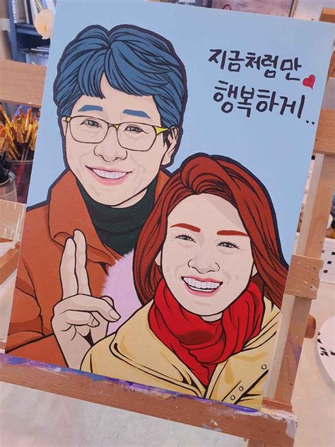 [안산] 손 끝으로 전하는 마음 팝아트 초상화 원데이 클래스 솜씨당