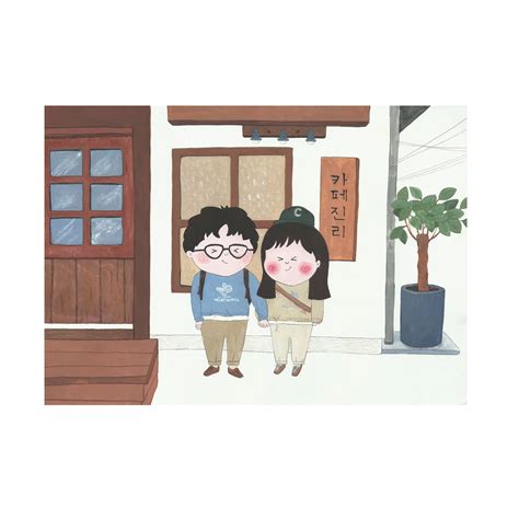 커플 By 소예 포트폴리오 노트폴리오