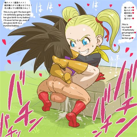 Tenseiani Dragon Quest Dragon Quest Builders 2 Ass Black Hair