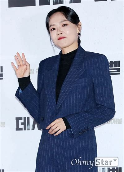 데시벨 이상희 당당한 멋짐 오마이포토