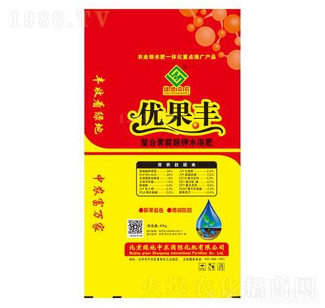 螯合黄腐酸钾水溶肥 优果丰 绿地中农北京绿地中农国际化肥有限公司 火爆农化招商网【1988tv】