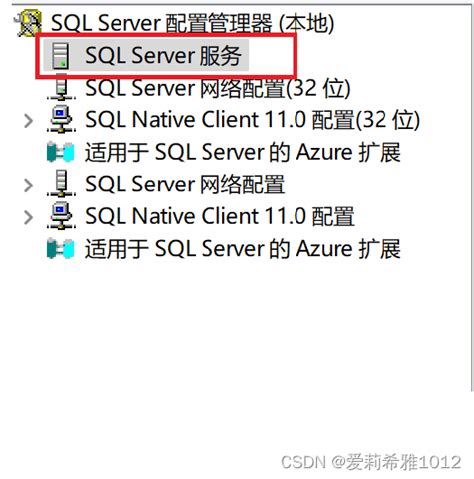 Sql Server如何连接到idea上的一些问题idea的数据源没有sqlserver驱动 Csdn博客