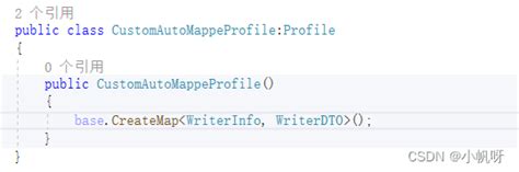 （十一）automapper的使用 automapper使用 csdn博客