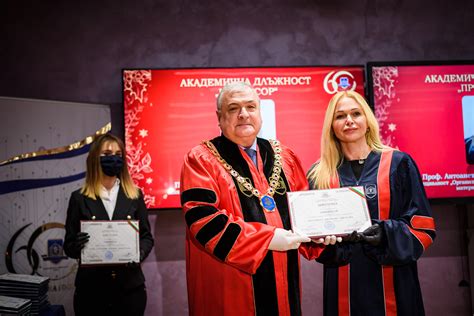 УМБАЛ СВЕТА МАРИНА