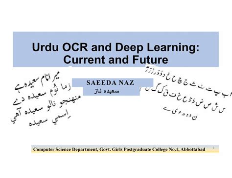 Pdf Urdu Ocr And Deep Learning Current And Future Dokumentips