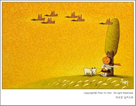 한국전통 전통이미지 가을 이미지 일러스트 박요한일러스트 네이버 블로그