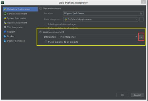 安装配置pycharm 酷python