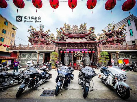 萬丹萬惠宮炸彈媽 萬丹の重要大活動 ️ 萬丹紅豆牛奶節在今日正式展開 🏻 歡迎所有踩街團體來到媽祖廟廟前集合😚