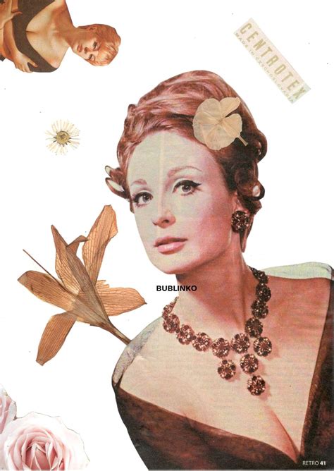 Retro Analog Rcollage