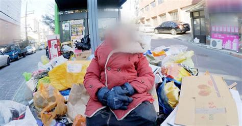 궁금한이야기y 20년 쓰레기 모으는 할머니 안타까운 사연 왜