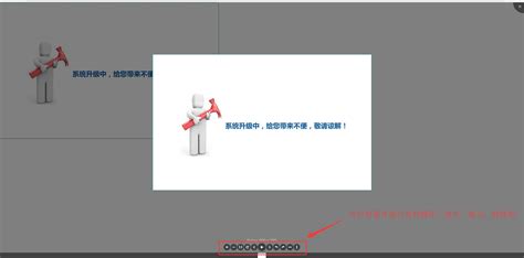 网页中的图片查看器viewjs使用方法 Web开发 亿速云