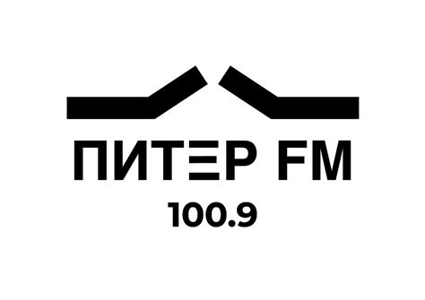 Питер Fm