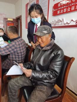 弘扬蒙古马精神 鄂温克法院在行动丨送法进嘎查 防范养老诈骗 澎湃号政务 澎湃新闻 The Paper