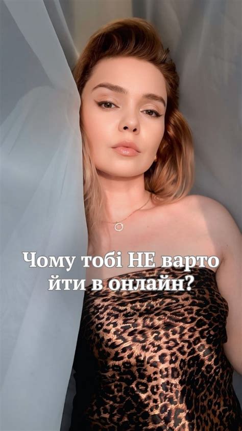 Наталія Дучак Наставник для початківців Курси Онлайн Шокуюче Кілька років тому я