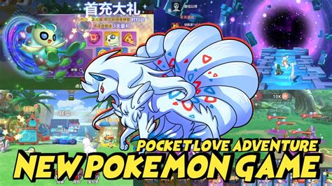 New D Pkémon Game TurnBased RPG 喵喵爱冒险 Pocket Love Adventure YouTube