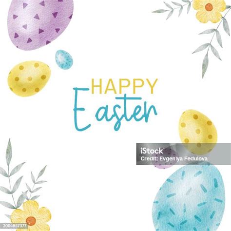 파란색 노란색 보라색 부활절 달걀 꽃 나뭇잎이 있는 행복한 부활절 카드 스퀘어 파스칼 템플릿 수채화 삽화 부활절 카드 라벨 포스터 및 초대장을 위한 템플릿입니다 4월에 대한