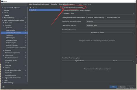 Idea Lombok注解不生效问题解决 枚举类中的注解不生效 Csdn博客
