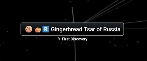 I Dont Even Remember What I Was Trying To Create But It Wasnt That R Infinitecraft