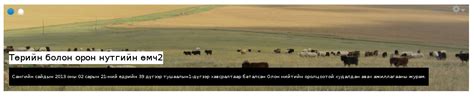 Flexslider Adding Some Style Css Flex Slider Drupal Wiki Guide On