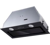 Купить вытяжки для кухни по низкой цене | ВсеИнструменты.ру – интернет ...