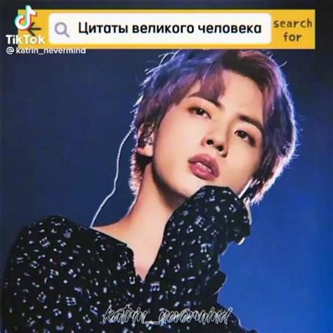 Пин от пользователя T H E N O R A🕷 на доске Video 1 Забавные факты Смешно Мемы