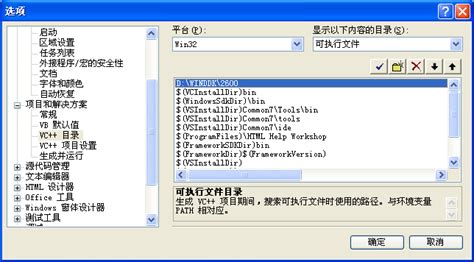 vs2008、ddk xp和ddkwizard搭建驱动开发环境 ddkwizard使用 csdn博客
